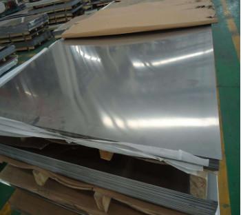 Cina Lo specchio 0.2mm 8K ha laminato a freddo i piatti d'acciaio 24mm - 1500mm in vendita