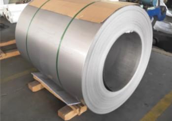 Cina bobine di acciaio inossidabile di 2000mm - di 500mm in vendita