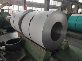 Cina bobine di acciaio inossidabile di 2000mm - di 500mm in vendita