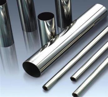 Cina Tubo d'acciaio senza cuciture SS201 SS316L di Inox AISI ASTM A554 in vendita