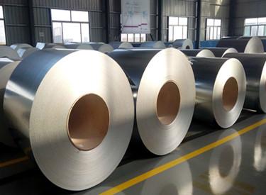 Cina Lo zinco di Dx51d G300 ha ricoperto la bobina d'acciaio galvanizzata calda per coprire lo strato in vendita