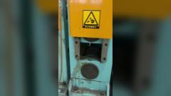 stainless steel strip