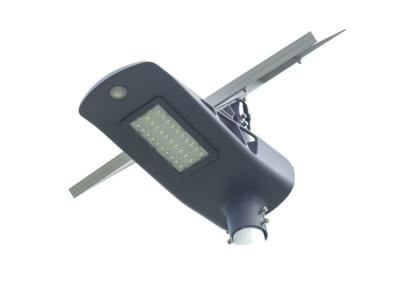 China Separated Waterproof White Solar Powered LED Street Light 30W OEM Service for sale