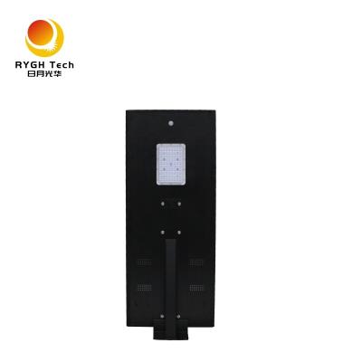 China 12V 36Ah Lithium Battery All In One Led Solar Street Light , Solar Light Street Lamp for sale