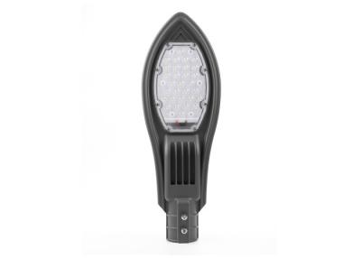 China Outdoor IP65 20 Watt SMD LED Street Light Highway Road With 5 Years Warranty for sale