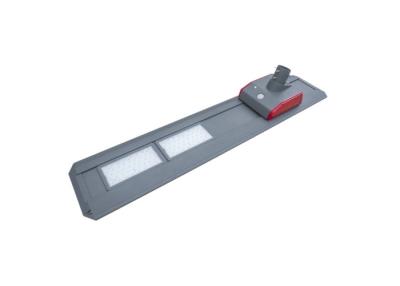 China IP65 40W Integrated Solar Street Light Aluminum Material 5-6m Install Height for sale