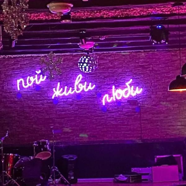 Quality Shops Custom LED Neon Sign Unique Decoration Acrylic Neon Signs for sale