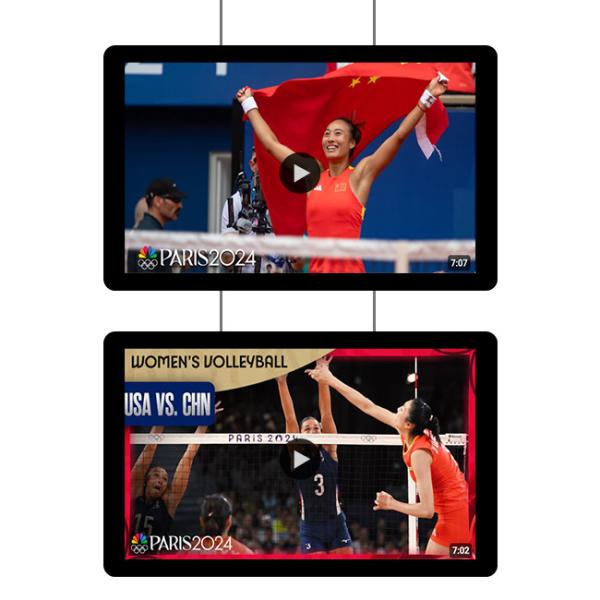Quality Super Bright Advertising Screen Digital Signage Media Digital Advertising Screens 20mm for sale