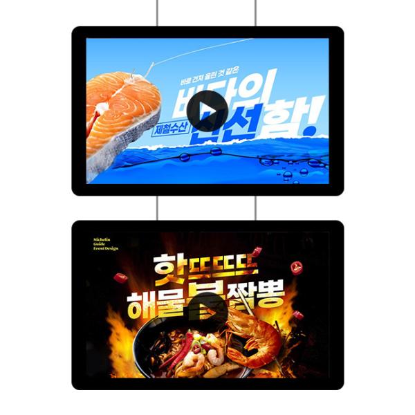 Quality 15.6in 21.5in HD Advertising Screen Digital Signage Player Commercial Digital Signage Displays for sale