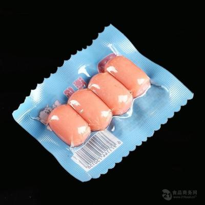 Cina Imballaggio a più strati del film di imballaggio per alimenti di Coextruded dell'alta barriera di PE/EVOH/PE della carne in vendita