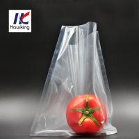 China Wholesale Reusable Plain Vacuum Sealed Storage Bags for sale