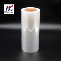 China 3 Side Seal PA/CPP High Temperature Retort Pouch Bag for sale