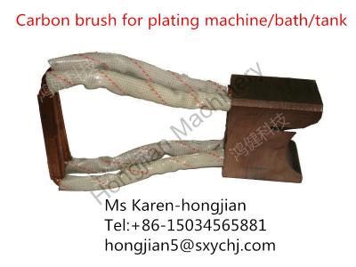 China carbon brush for sale