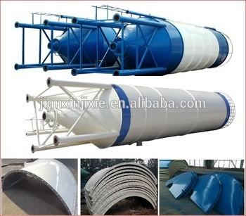 China China faactory supply high speed mixer ready mix cement silo for sale