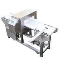 Quality Customize Tunnel Size Conveyor Metal Detector Equipment For Industry - Push Rod for sale