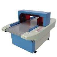 China 0.8mm Ferrous Sensitivity Hashima Needle Detector with Intelligent Location Display 40-120cm Width for sale