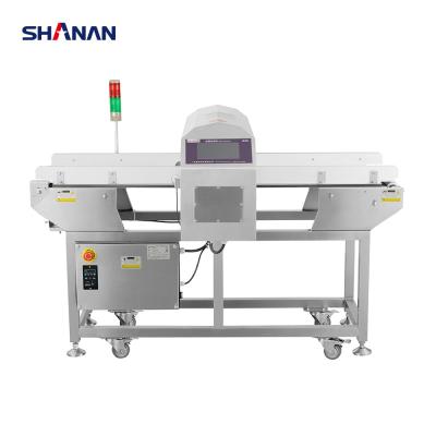 China Tunnel belt conveyor Metal detector for food detection industry for sale