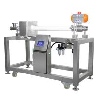 China Pharmaceutical Metal Detector 40m/min IP65 for Pill and Tablet Inspection for sale