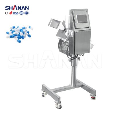 China High Sensitivity Pharmaceutical Industry OEM Industrial Customizable Factory Metal Detector for sale
