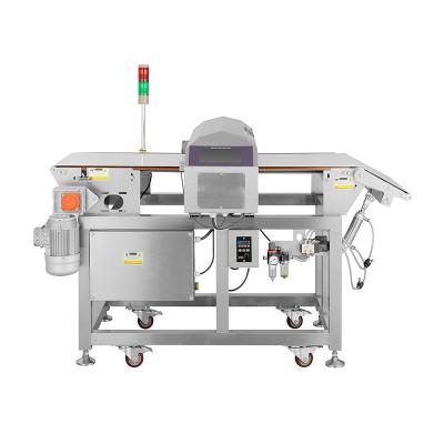 China Best performance metal detector machine food metal detector machine for both dry food for sale