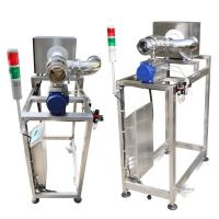 China Free Fall Metal Separator Detecting Machine 220V 50Hz for Plastic Granules 0.2mm Sensitivity for sale