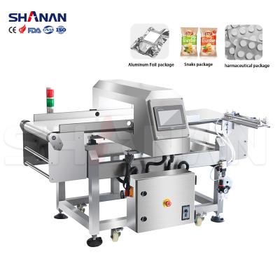 China Aluminum Foil Packaging Metal Detector Cereal MilkCandy dried seafoodMetal Detector for sale