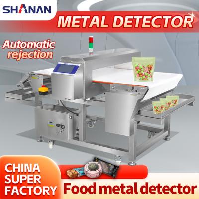 China Security Metal Detector Machine Adjustable Sensitivity For Food , CE ISO Approved for sale