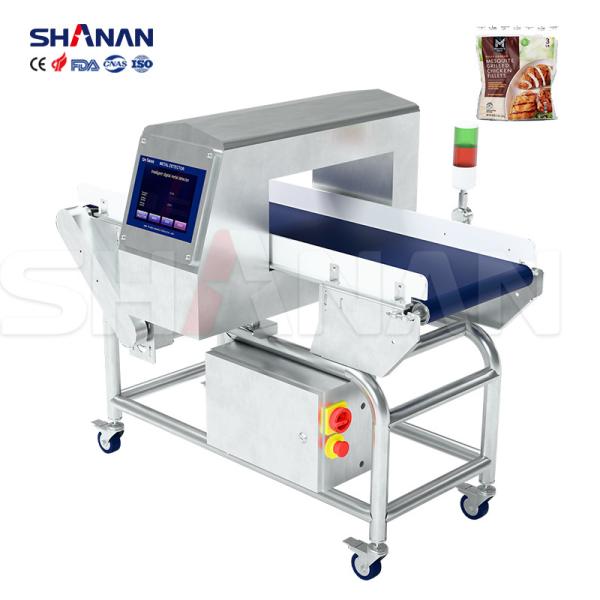 Quality Highly Sensitivity Conveyor Belt  With Metal Detector For Food Nuts Manufacturing for sale