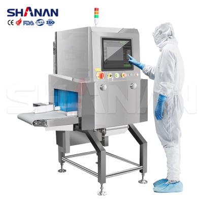 China High-Performance Industrial X Ray Inspection System with Mirror Polish SUS304 and Touch Screen Operation for Food Safety for sale