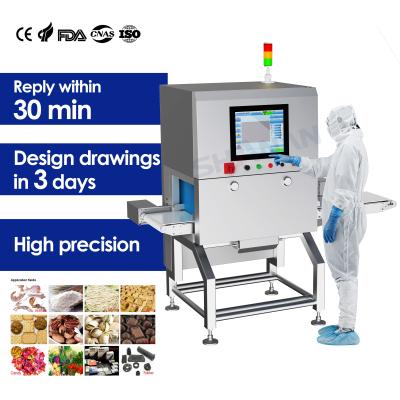 China Industrial  Inspection For Medical Products package  Food can bottle box Food X-ray Machine for sale