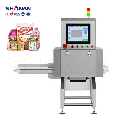 China Food X-Ray Machine with Φ0.3mm Sensitivity 250mm Inspection Height and Touch Screen Operation for sale