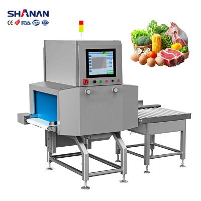China Frozen Food Snack Candy XRay inspection Machine Foreign Object Detection Quality Control for sale