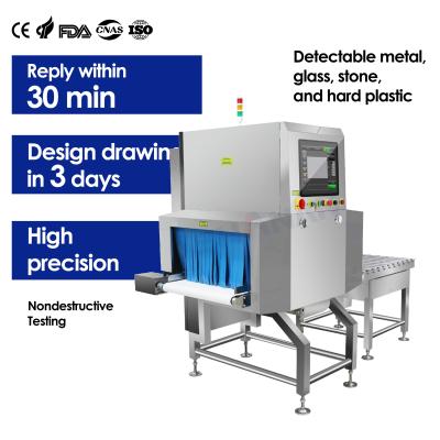 China Xray Metal Glass Plastic Bone Detection for Food Product Safety Inspection Food X-ray  Machine for sale