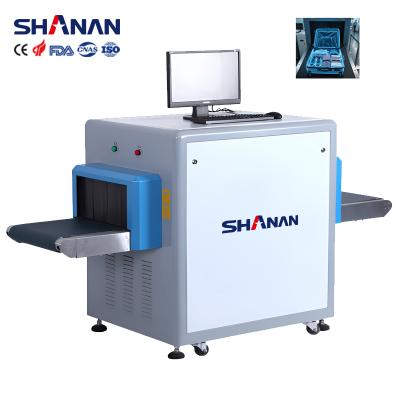 China Subway Station Airport Public Places X Ray Baggage Scanner X-Ray Machine for sale