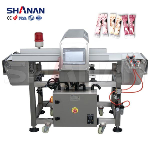 Quality Food Aluminum Foil Package Industrial Factory Drug Packaging Production Line Metal Detector for sale