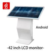 Quality WBPLS42ZA 42 Inch Parking Products Vehicle Inquiry Terminal Seat Mounted for sale