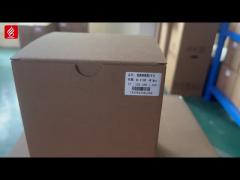 WBP-T03V-6P Video Parkeerplaats Detector Simultane herkenning van meerdere parkeerplaatsen