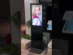 垂直調査機 ワンボ技術