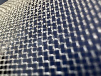 Китай 2000 микронов полиэстер монофиламент фильтр сетка 64% открытая площадь продается