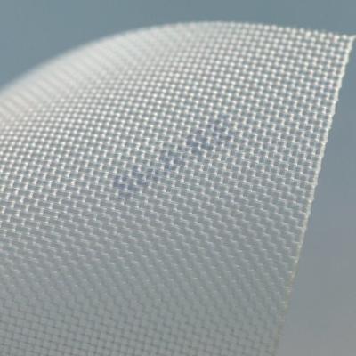中国 ナイロンフィルターメッシュ ポーレ マイクロン 415μm 425μm 533μm 583μm コーン・バーリー・シッピング用 販売のため