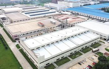 China Factory - IZUMI COMMERCIAL COMPANY LIMITED