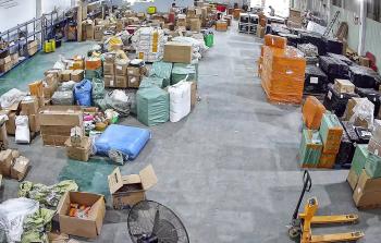 China Factory - IZUMI COMMERCIAL COMPANY LIMITED