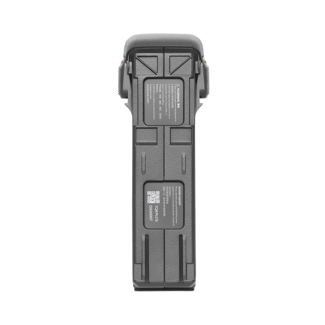DJI Avata 2 Intelligent Flight Battery