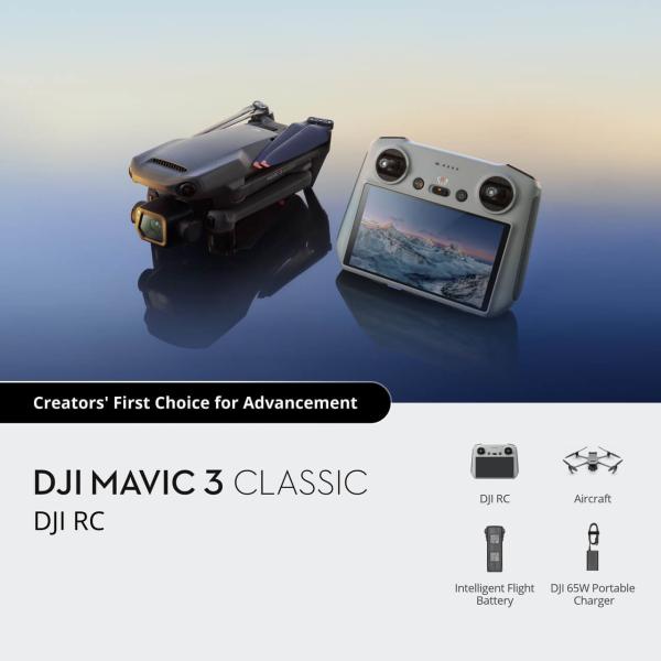 Quality HNCS DJI Drone Mavic 3 Classic RC User Friendly Drones 15km Range for sale
