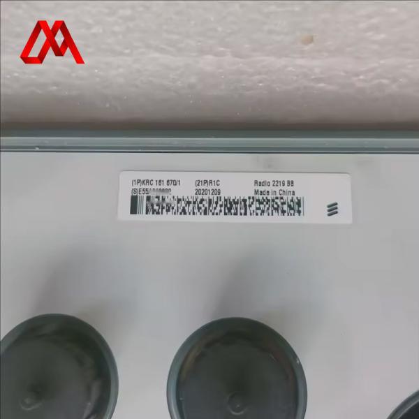Quality Radio RRU Ericsson INF 903 6039/08 KRC 161 670/1 2219 B8 Tower mount for sale