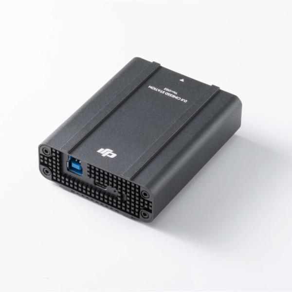 Quality DJI CINESSD Station UG2 for sale