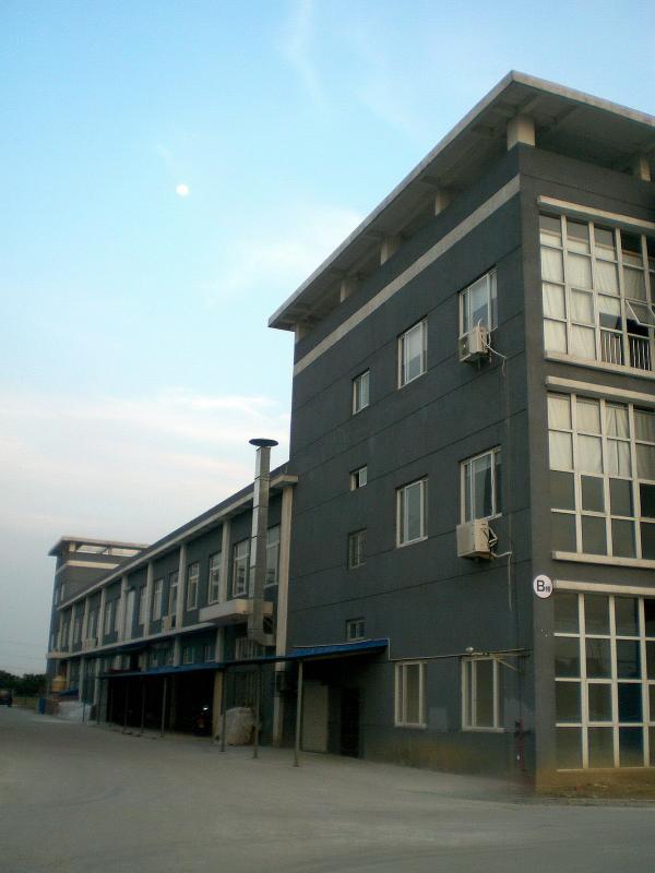 Fornecedor verificado da China - Shanghai Longway Special Glass Co., Ltd.