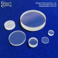 China Custom Round Rectangular Borosilicate Float Glass Sheet For Industries for sale