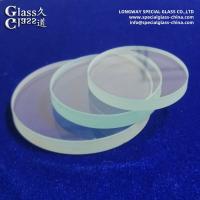 China Custom Tempered Low-E Glass Float Glass Sheet For Flashlight Lens for sale