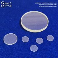 China Custom Tempered Low-E Glass Float Glass Sheet For Flashlight Lens for sale